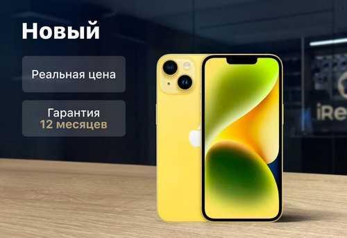 iPhone 14, 256 ГБ