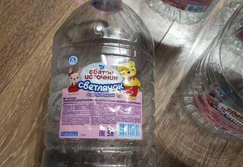 Пэт бутылки 5 литров из-под воды с крышками