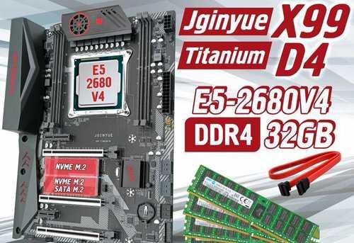 Комплект X99 Titanium D4 + 2680v4 + 64 гб DDR4