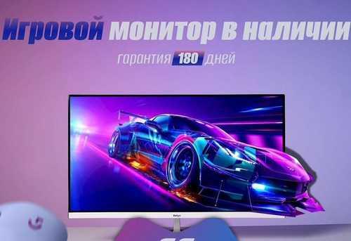 Монитор 144гц изогнутый игровой 2K 27дюймов