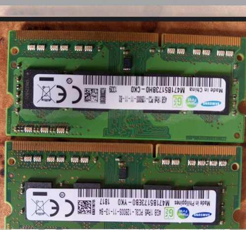 Оперативная память ddr3l для ноутбука