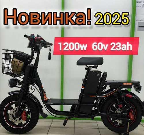 Электровелосипеда монстр 1200w