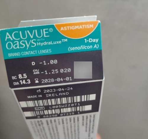 Линзы acuvue oasys astigmatism