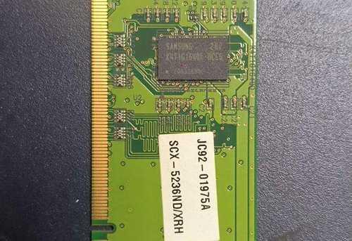 Модуль памяти для принтера DDR2