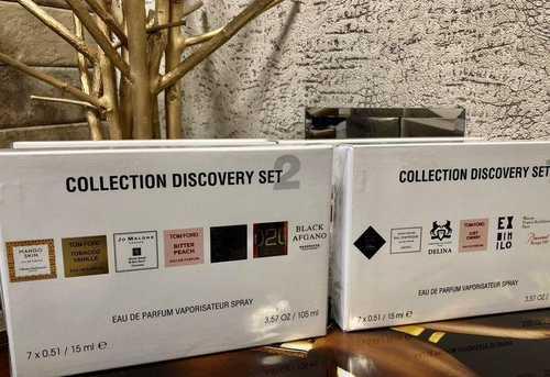 Парфюмерные наборы collection Discovery