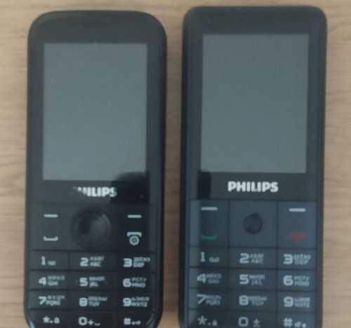 Philips E160