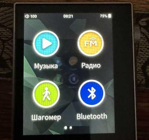 Hidizs ap80