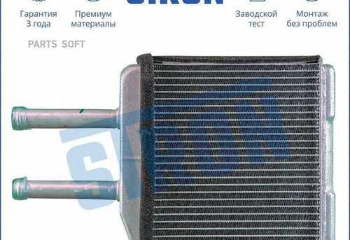 Stron STH0005 Радиатор отопителя chevrolet (matiz