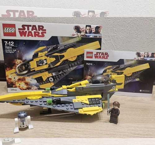 Lego Star Wars 75214 Звездный истребитель Энакина