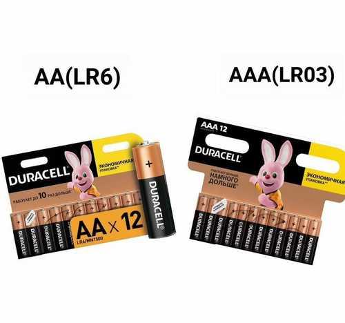 Батарейки новые оригинал Duracell AAA,AA