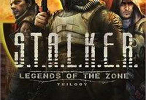 S.T.A.L.K.E.R:Legends of the Zone Trilogy(Xbox,PS)