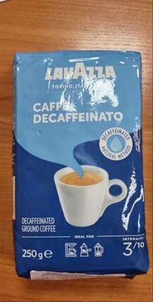 Кофе lavazza Caffe decaffeinato молотый 250 гр