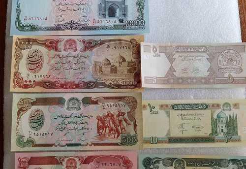 Набор банкнот афганистана. состояние