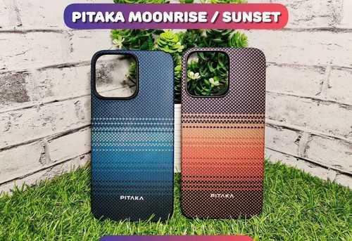 Чехол Pitaka Sunset Moonrise iPhone 15 Pro Max