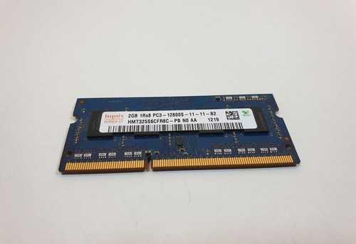 DDR3 2Gb 1600Mhz So-Dimm Hynix HMT325S6CFR8C-PB