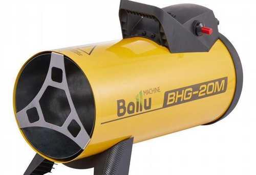 Газовая тепловая пушка Ballu BHG-20M