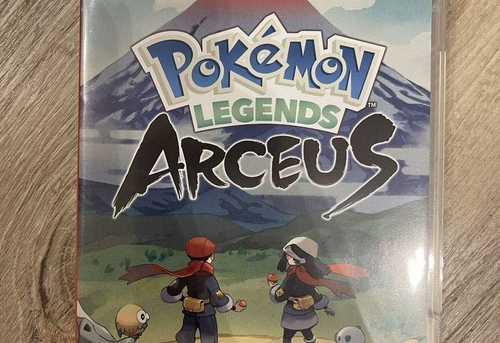 Pokemon Legends: Arceus