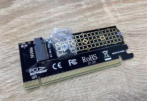 Адаптер M.2 nvme в PCIe 3.0/4.0 x16