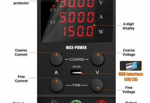 Лабораторный блок питания Nice-Power 30В 5А