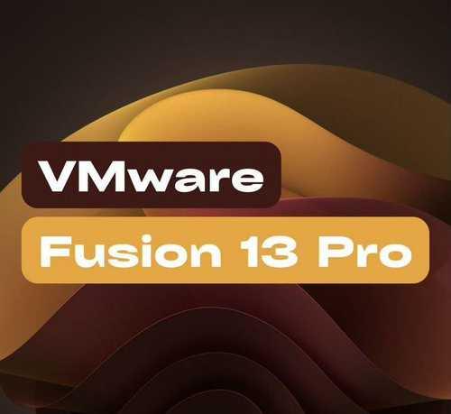 VMware Fusion 13 Pro Все обновлённые версии тут