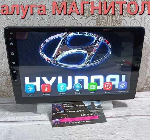 Магнитола Hyundai i40 android 2/32 Гб новая