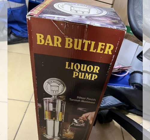 Bar butler диспенсер для напитков