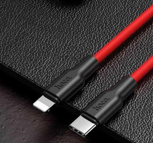 Кабель USB-C Hoco X21 Apple PD силиконовый 1м