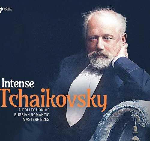 Виниловая пластинка Various Artists - Tschaikowsky: A Collection of Russian Romantic Masterpieces (B