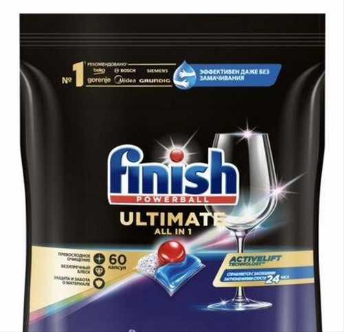 Finish ultimate 60 капсул