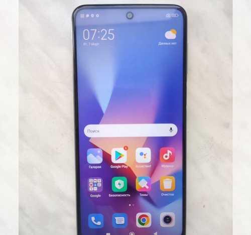 Xiaomi Redmi Note 9 Pro, 6/64 ГБ