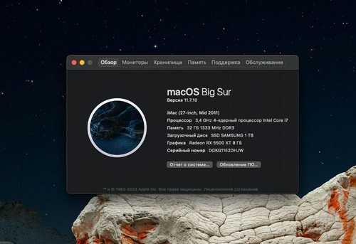 Apple iMac 27 самый мощный на авито