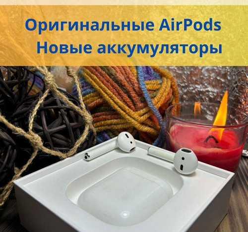 Airpods 1,2 с новыми аккумуляторами в ушах и кейсе