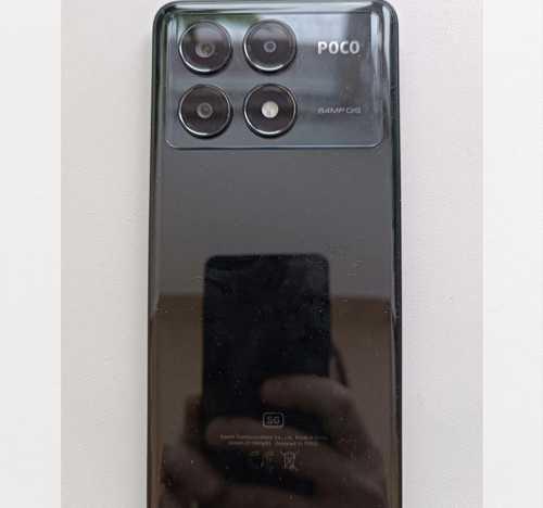 Xiaomi Poco X6 Pro, 12/512 ГБ