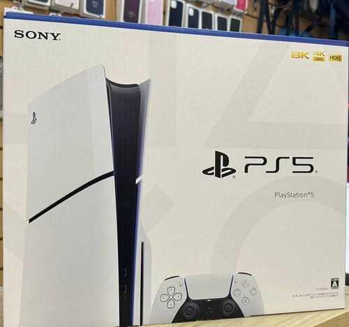 PlayStation 5 Slim