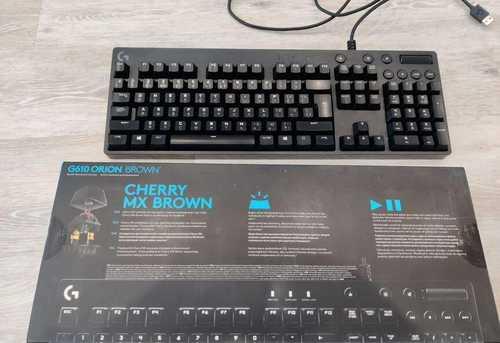 Logitech G610 Orion Brown