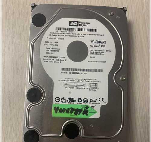 Hdd 400 gd хорошой SMART