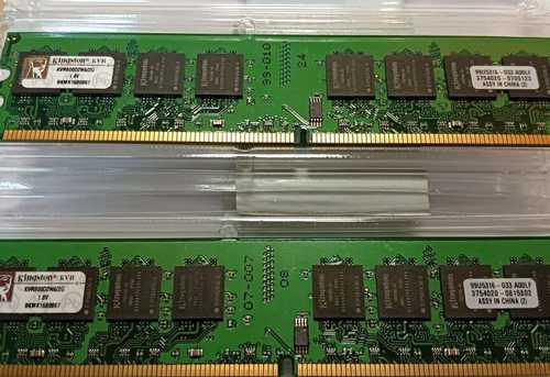 Оперативная память ddr2 Kingston (KVR800D2N6/2G)