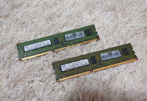 DDR3 2x2gb reg ecc