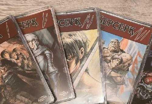 Берсерк аниме 5 dvd