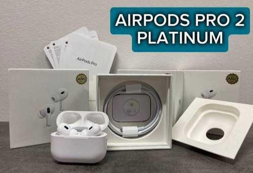 Airpods pro 2 premium