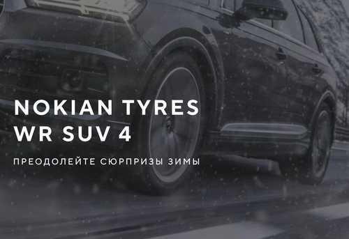 Nokian Tyres WR SUV 4 275/40 R20 106V