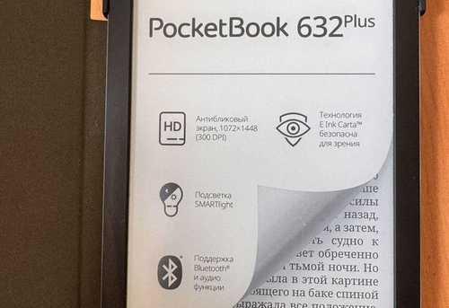 Электронная книга Pocketbook 632 plus