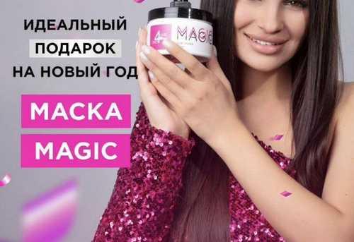 Маска для волос