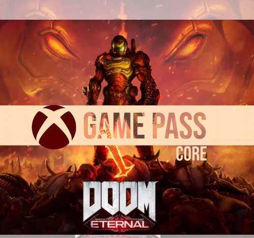 Подписка xbox game pass core 6/12/18 месяцев