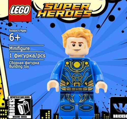 Lego Минифигурка Super Heroes Икарис sh764