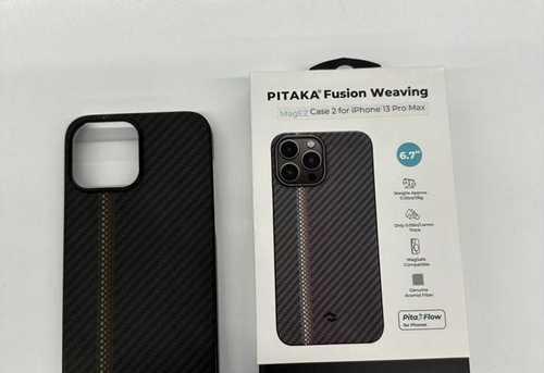 Чехол Pitaka Fusion iPhone 13 Pro Max