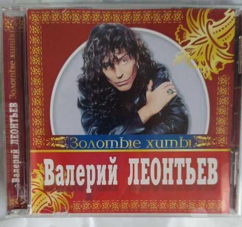 Компакт-Диск(CD Валерий Леонтьев.Золотые хиты