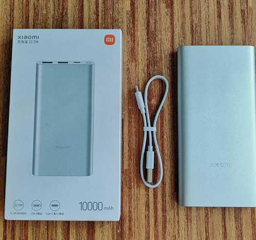 Powerbank Xiaomi 10000 mAh