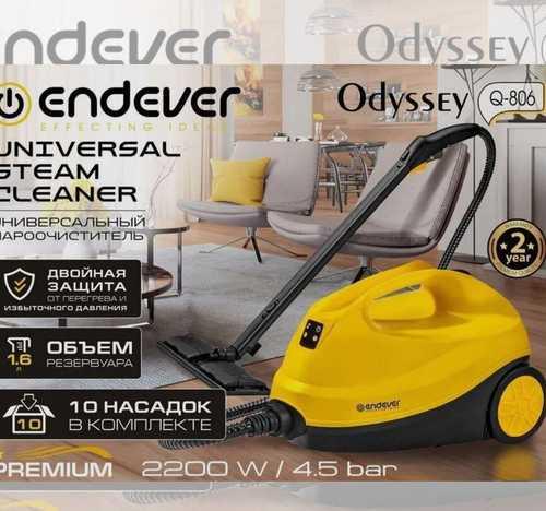 Пароочиститель, отпариватель endever Odyssey Q-806