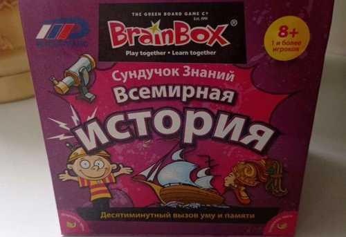 Настольные игры Brain Box история